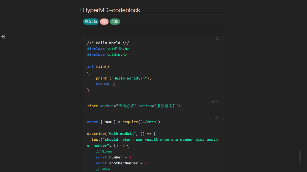 Pink Topaz - theme for flowers and sweetness? - Share & showcase ...