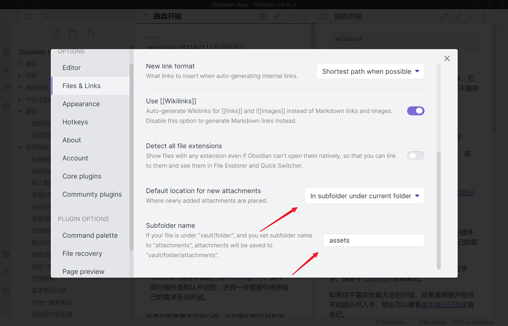 Hide certain named directory - Feature requests - Obsidian Forum