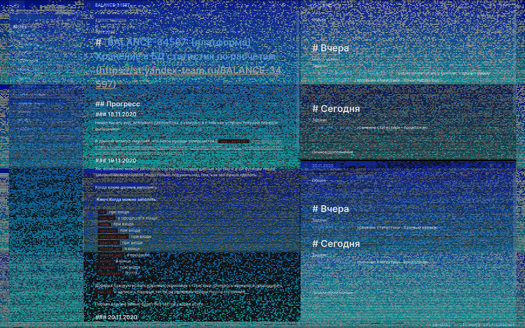 Strange blue lines - Bug graveyard - Obsidian Forum