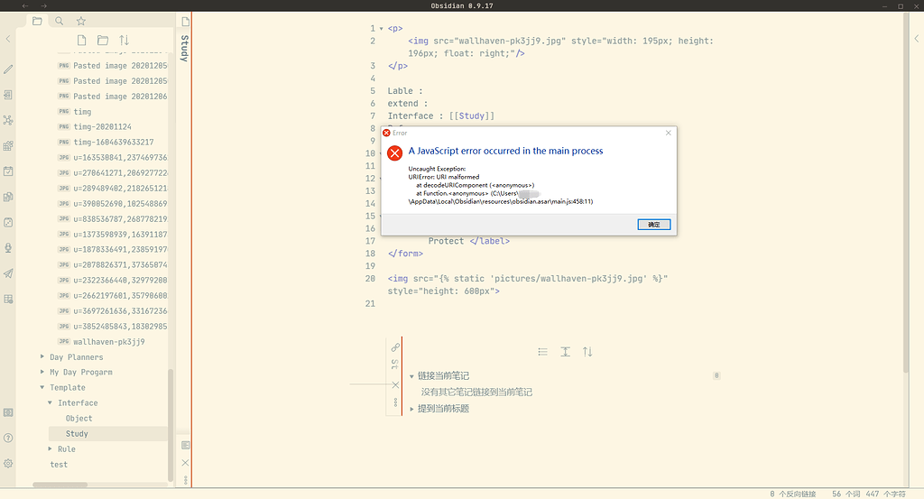 A Error about pictures - Bug graveyard - Obsidian Forum