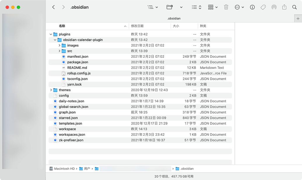 Fail To Load Plugin That Is Already Installed In Ob V01011 Help Obsidian Forum