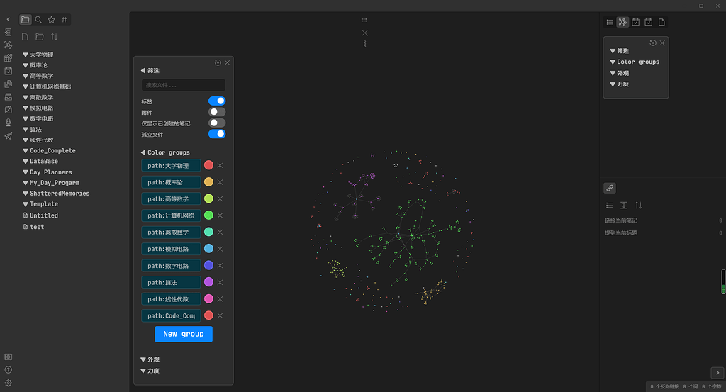 The new features are fun - Share & showcase - Obsidian Forum