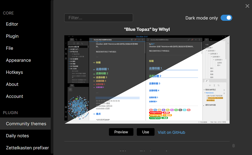 Theme: Blue Topaz - Share & showcase - Obsidian Forum