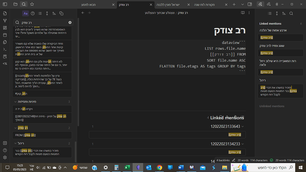 DATAVIEW help make links from results - Help - Obsidian Forum