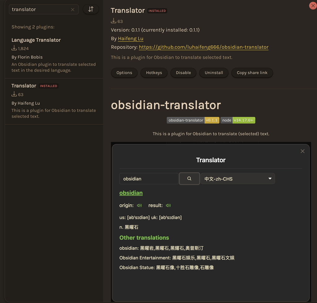 Obsidian translator - Share & showcase - Obsidian Forum