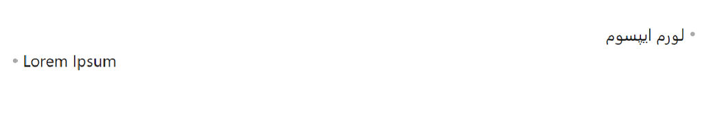 Reading view: Wrong bullet position in RTL text - Bug graveyard - Obsidian Forum