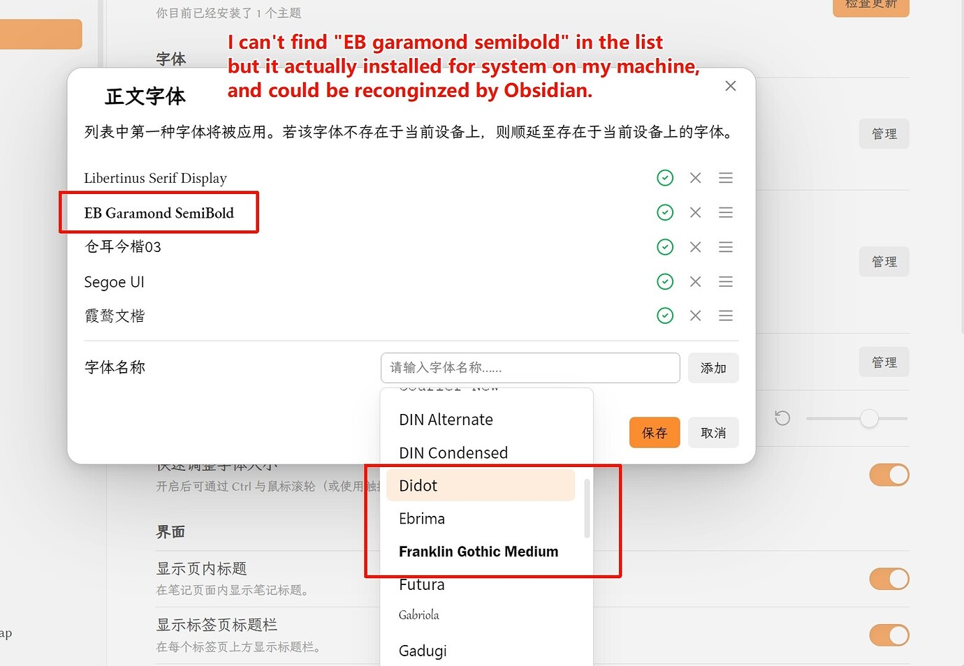 Is obsidian on windows couldn't parse the fonts installed on the ...