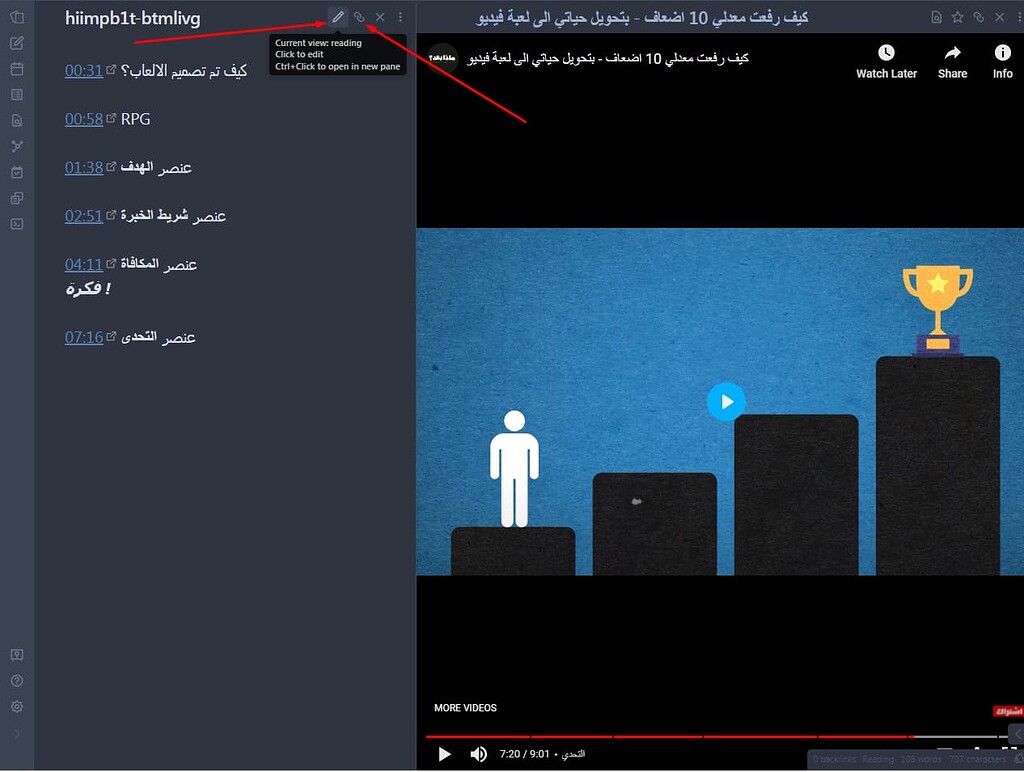 Problems with switching mode - Bug graveyard - Obsidian Forum