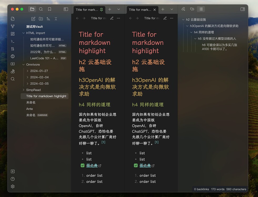 How to make translucent window works in dark mode effect, while the mac ...