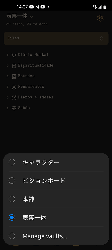 Bug in contextual menus after an OS Upgrade - Help - Obsidian Forum