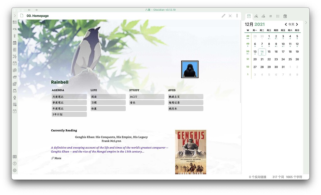 Buttons in Homepage - Share & showcase - Obsidian Forum