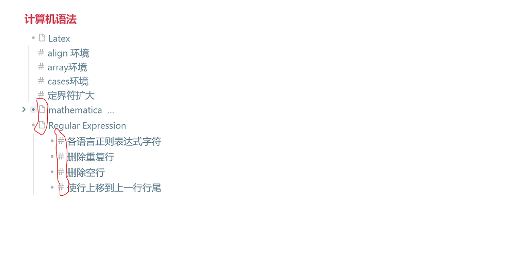How to hide file icon before link? - Help - Obsidian Forum