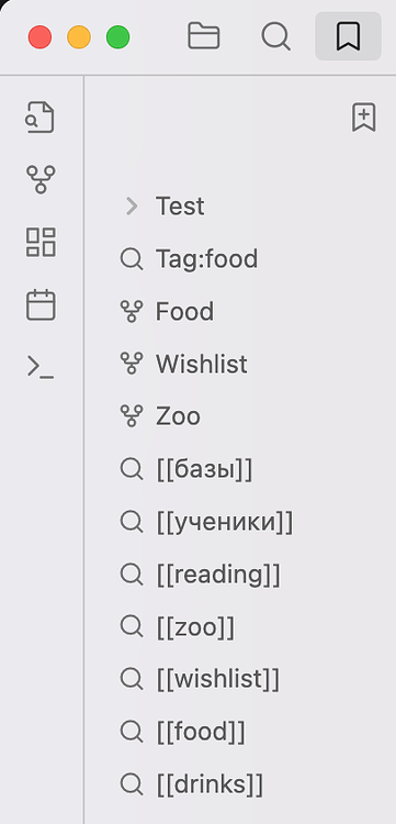 Alphabetical sort in Bookmarks tab - Feature requests - Obsidian Forum