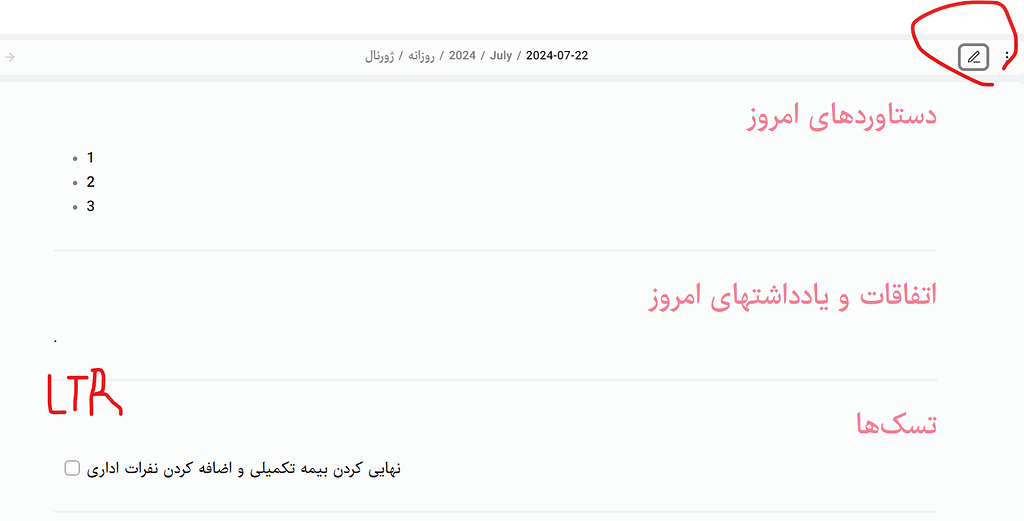 RTL issue - Custom CSS & Theme Design - Obsidian Forum