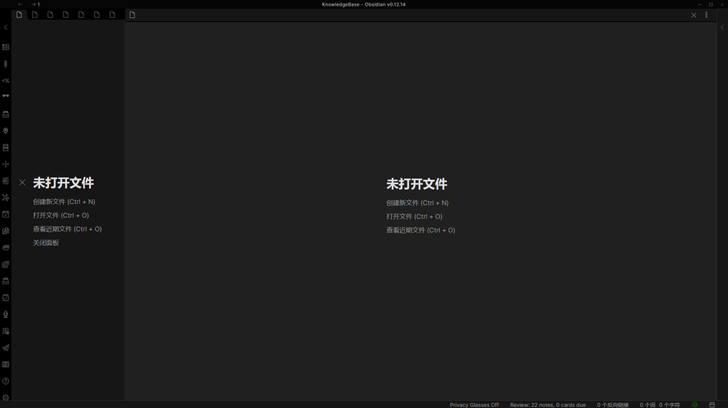 Workspace error caused by sync - Bug graveyard - Obsidian Forum Workspace error caused by sync - Bug graveyard - Obsidian Forum
