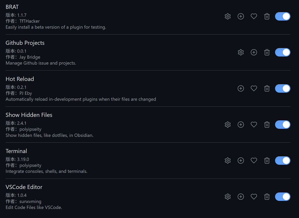 Develop Obsidian Plugin in Obsidian (light vscode experience with github issues) - Share ...