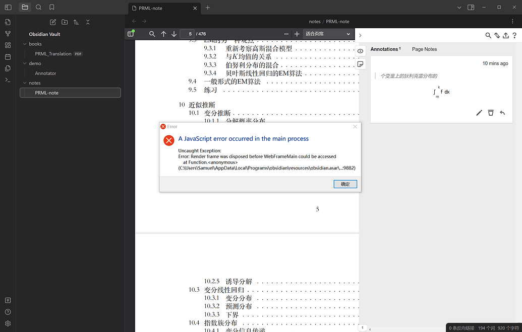 Uncaught Exception:Error: - Help - Obsidian Forum