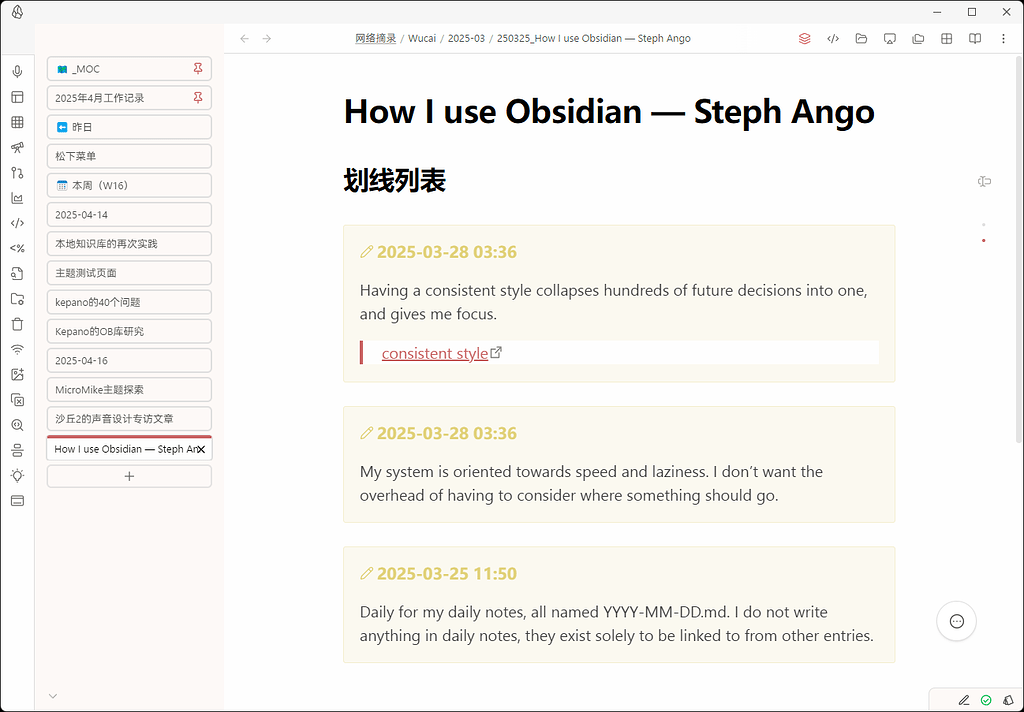 Pure CSS Vertical Tabs - Share & showcase - Obsidian Forum