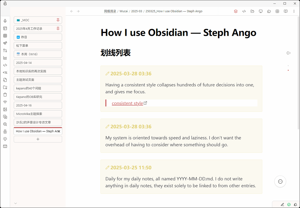 Pure CSS Vertical Tabs - Share & showcase - Obsidian Forum