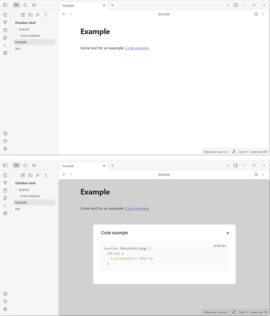 How to display internal links in a popup/modal window? - Help ...