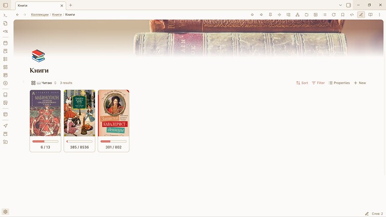 Pretty properties - Share & showcase - Obsidian Forum