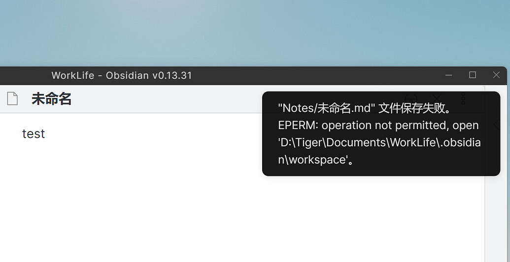 Failed To Save A File Eperm Operation Not Permitted Help Obsidian