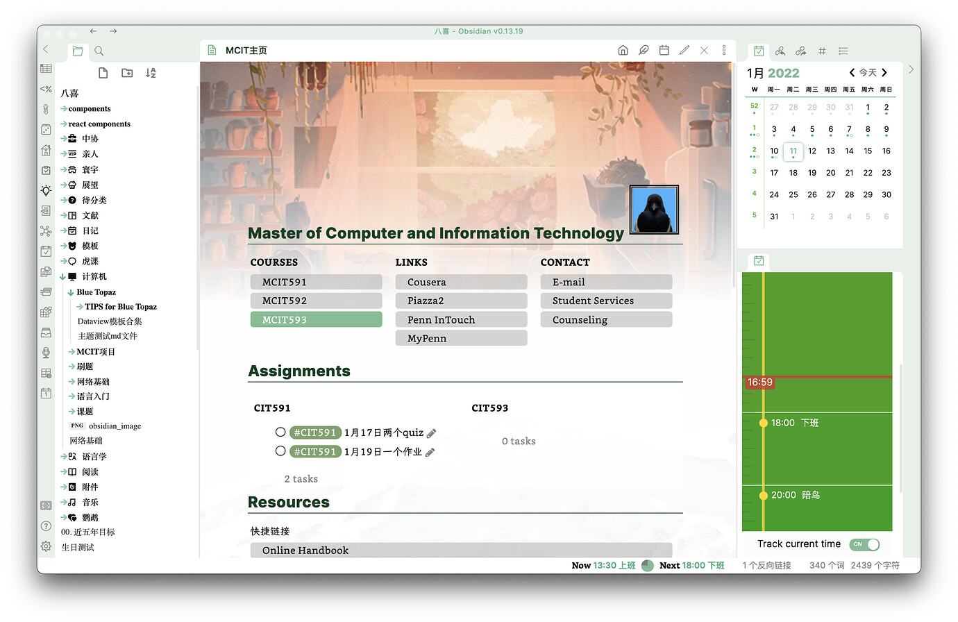 The all-encompassing Obsidian homepage template (at least I hope so ...