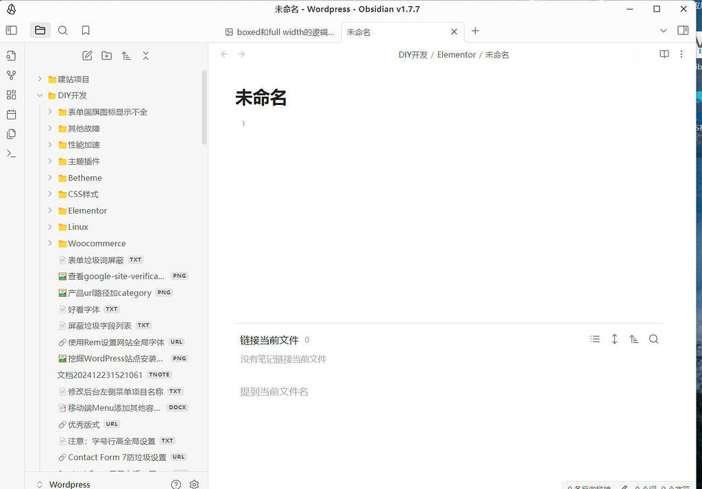 Add colorful icon to obsidian folder and files - Custom CSS & Theme ...