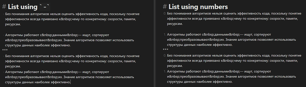 Different functionality of simple and numbered lists - Bug graveyard - Obsidian Forum