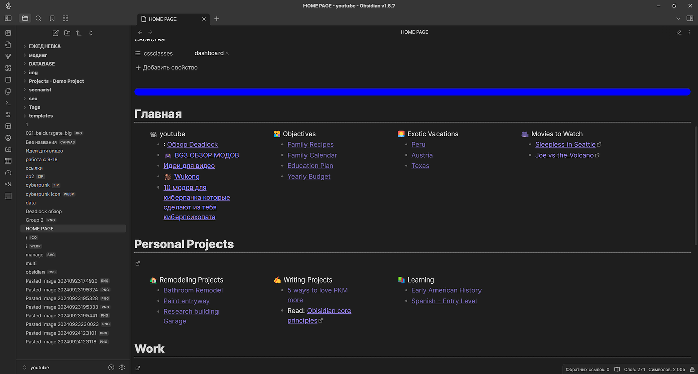 Custom icon obsidian - Help - Obsidian Forum