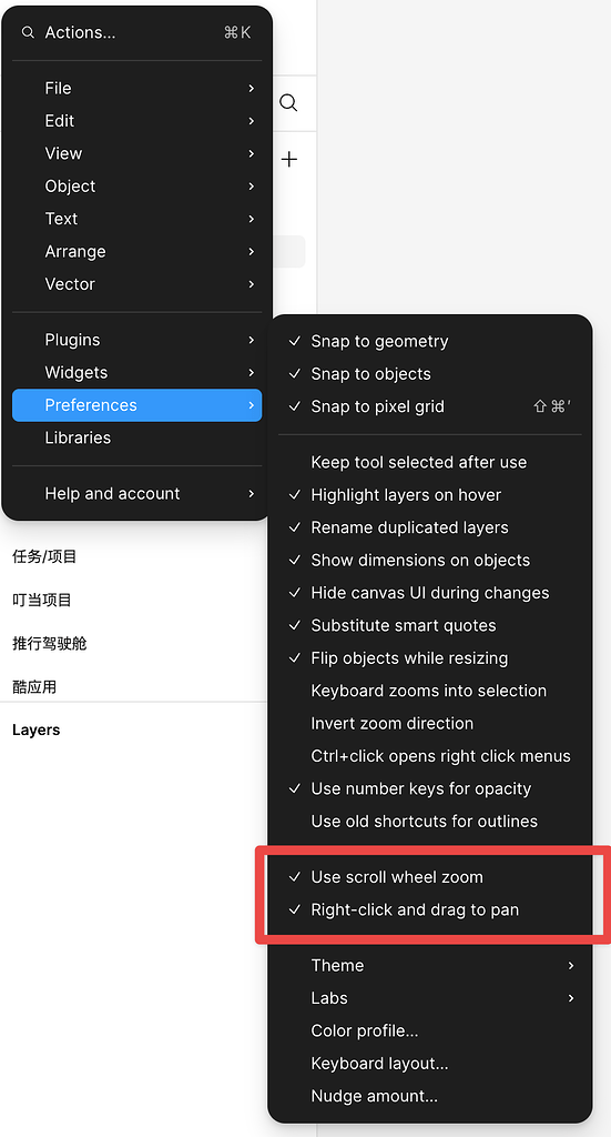 Support 「Use scroll wheel zoom」「Right-click and drag to pan」like Figma - Feature requests ...