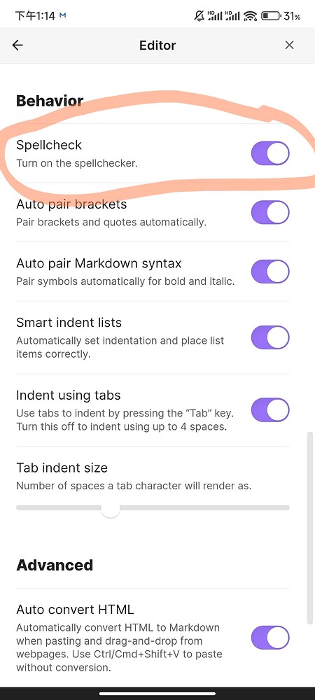 Spellcheck doesn't work in Android - Bug graveyard - Obsidian Forum