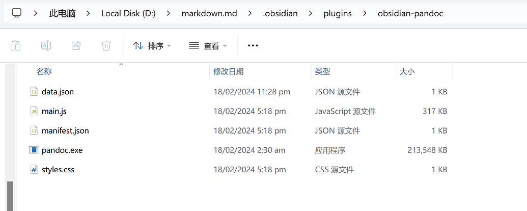 Pandoc Path Can Not Find Help Obsidian Forum