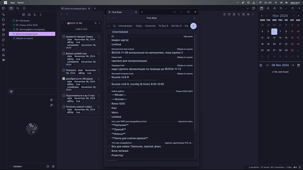 when I launch obsidian, a plugin called "Time Ruler" automatically opens in a new tab. - Help ...