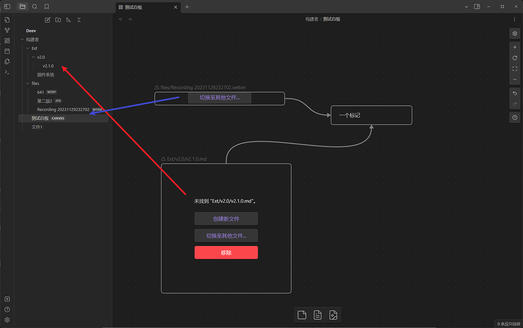 A Path Parsing Bug - Help - Obsidian Forum A Path Parsing Bug - Help - Obsidian Forum