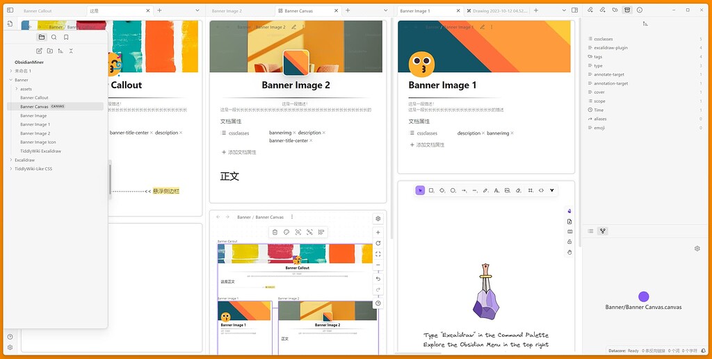 Obsidian Miner, CSS for Banner Icon and Float Sidebar - Share ...