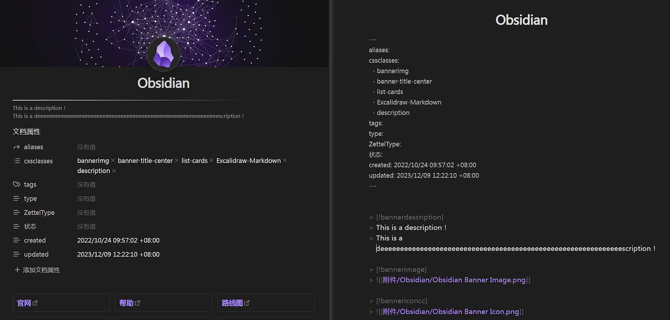 Obsidian Miner, CSS for Banner Icon and Float Sidebar - Share ...