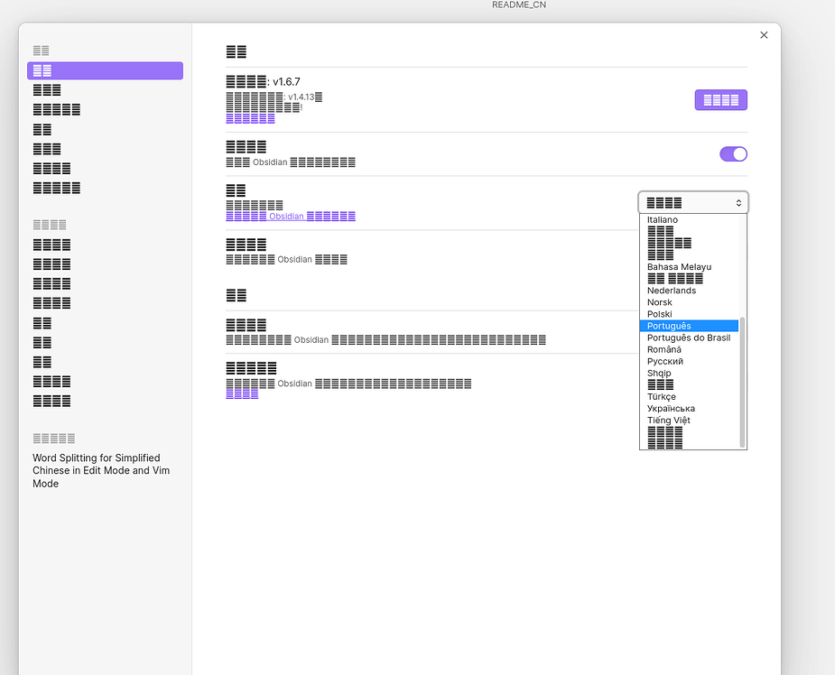 Support for vaults in Windows Subsystem for Linux (WSL) - Page 3 - Feature requests - Obsidian Forum