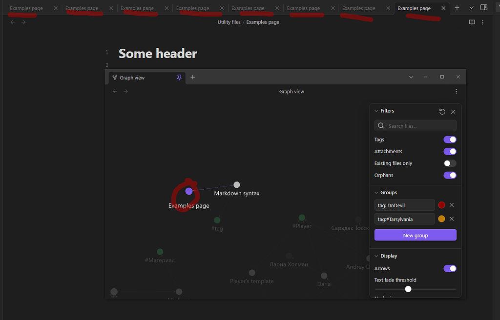 When opened in a separate window, graph view opens already opened file instead of switching to ...