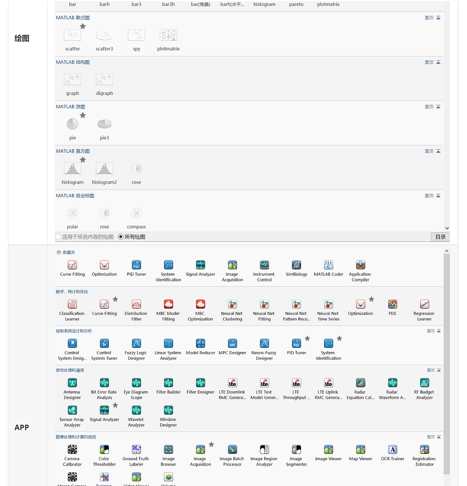 Images using relative paths in the HTML cannot be displayed properly - Bug graveyard - Obsidian ...