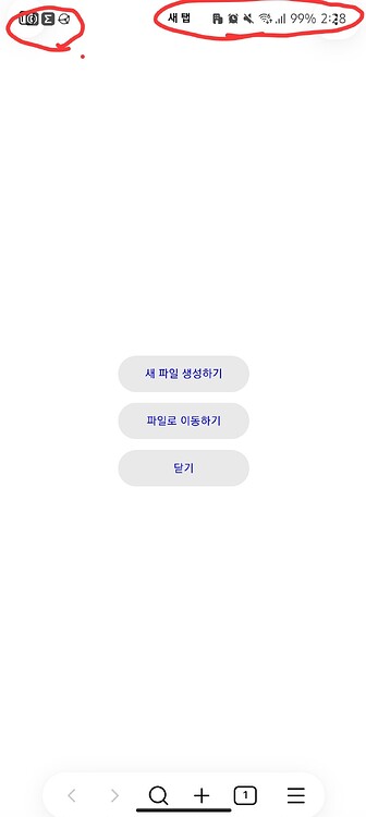 About screen size problem for Samsung smartphone - Bug reports ...