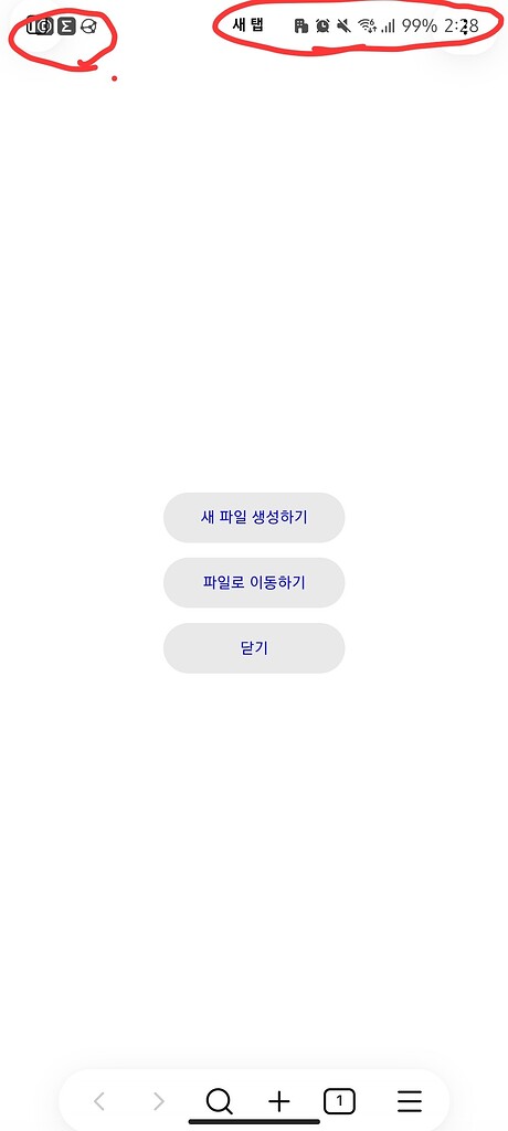 About screen size problem for Samsung smartphone - Bug reports ...