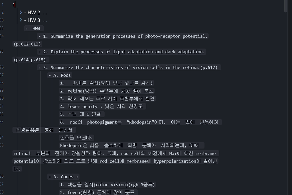 옵시디언 outliner 편집 기능 안됨 - Help - Obsidian Forum
