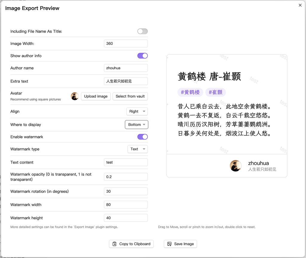 Export Image Plugin: New features have been released - Share & showcase ... Export Image Plugin: New features have been released - Share & showcase ...