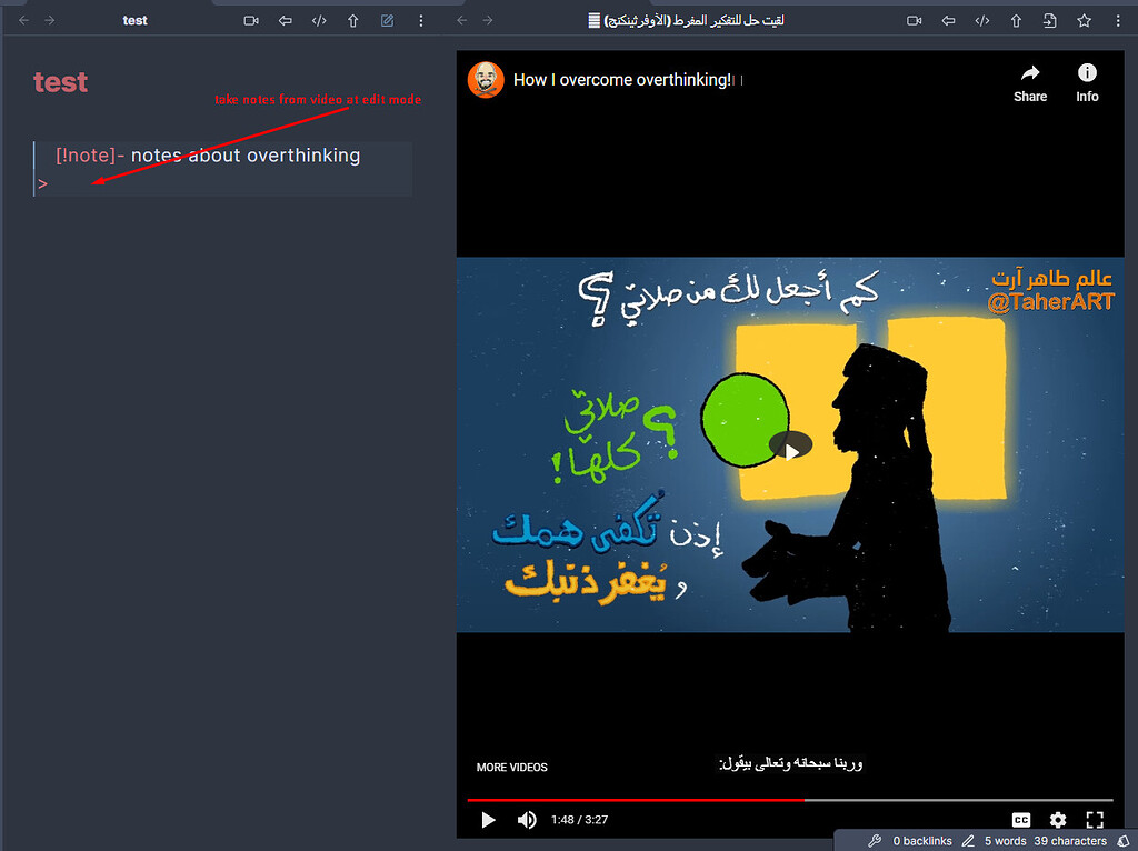 Fix Problem with media extended Plugin when switch from editing to reading - Share & showcase ...
