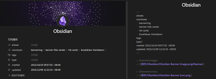 Obsidian Miner, CSS for Banner Icon and Float Sidebar - Share ...
