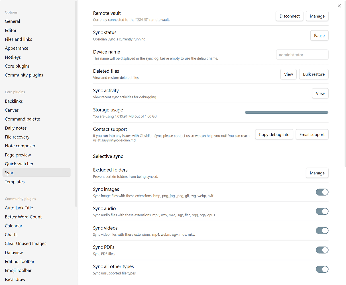 Sync storage doesn't change after I delete files - Bug graveyard - Obsidian Forum