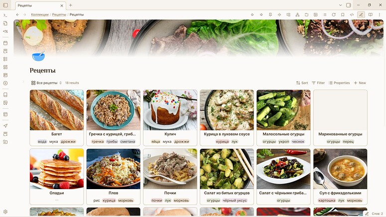 Pretty properties - Share & showcase - Obsidian Forum