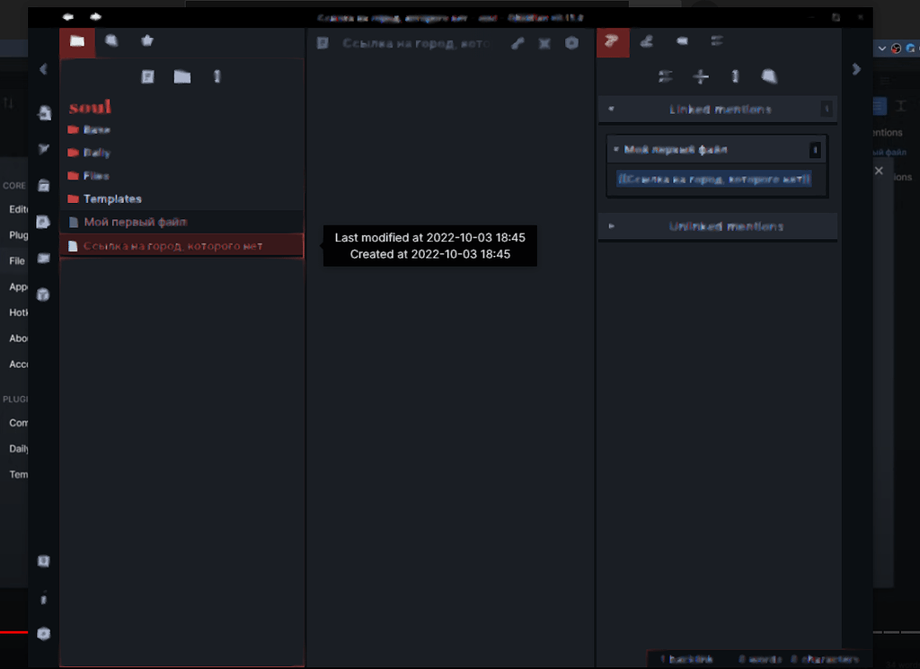 Why does the interface look blurry? - Help - Obsidian Forum