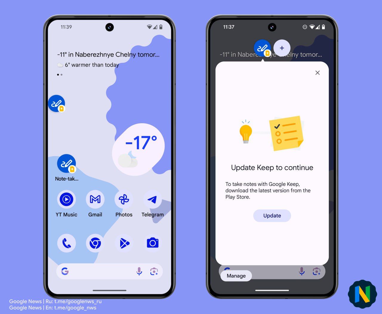 Android Notes Role API - Feature requests - Obsidian Forum